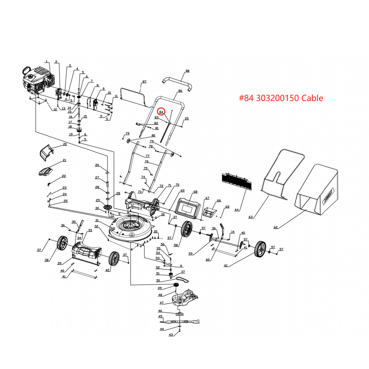 PowerSmart Lawn Mower Parts - Cable Stock #: 303200150