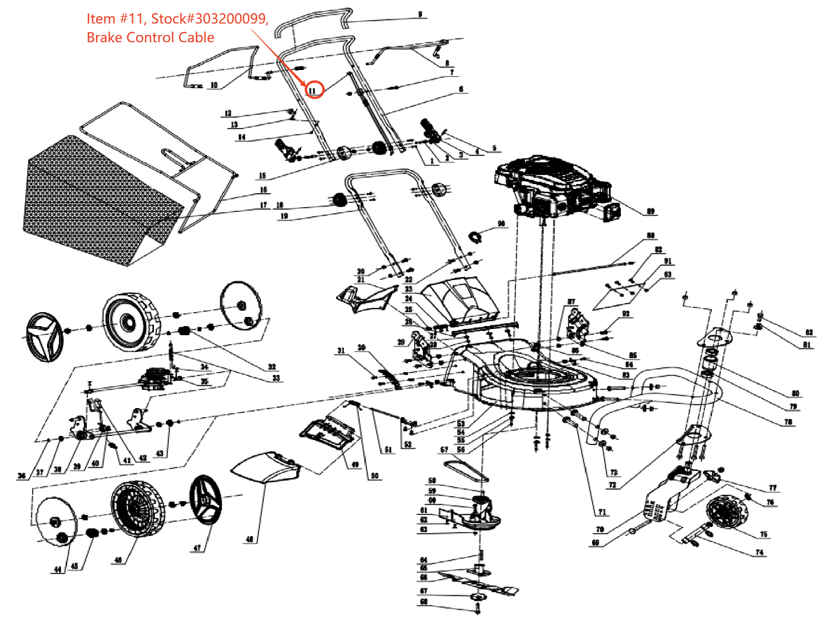 PowerSmart Lawn Mower Parts - Brake Control Cable, Stock #303200099