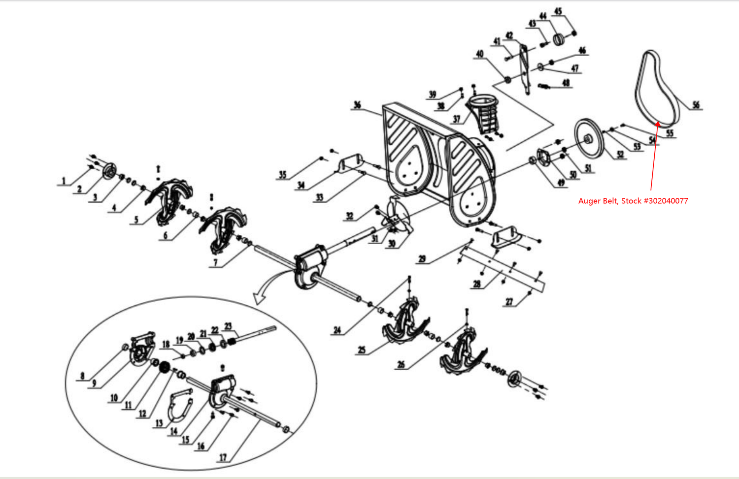 Snow Blower Parts - Auger Belt (Gates Truflex 4LXP700), Stock #3020400